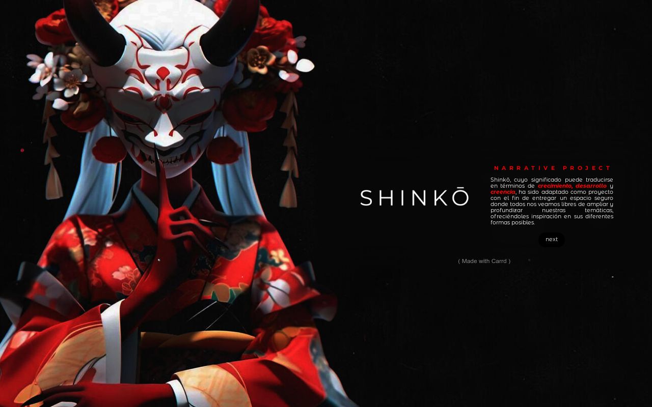 SHINKO PROJECT